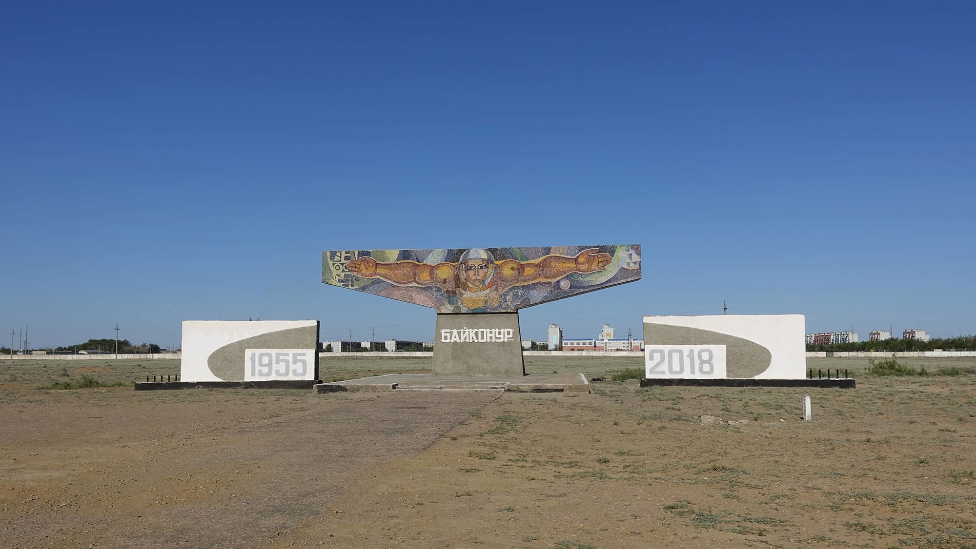 Baikonur Cosmodrome Tour 2020 — Online Booking