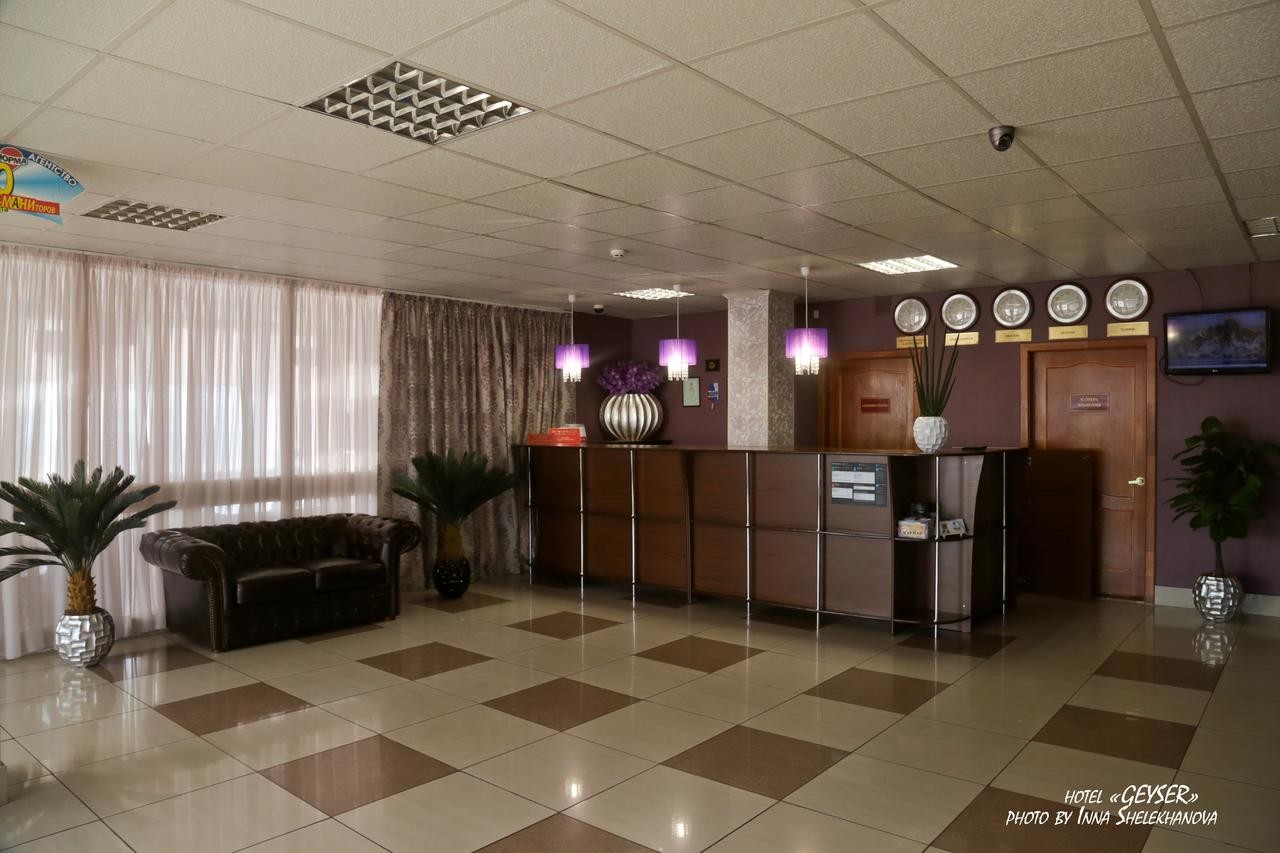 Adventure journey to Kamchatka in winter